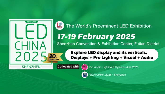 LED CHINA 2025 Evvnt Events