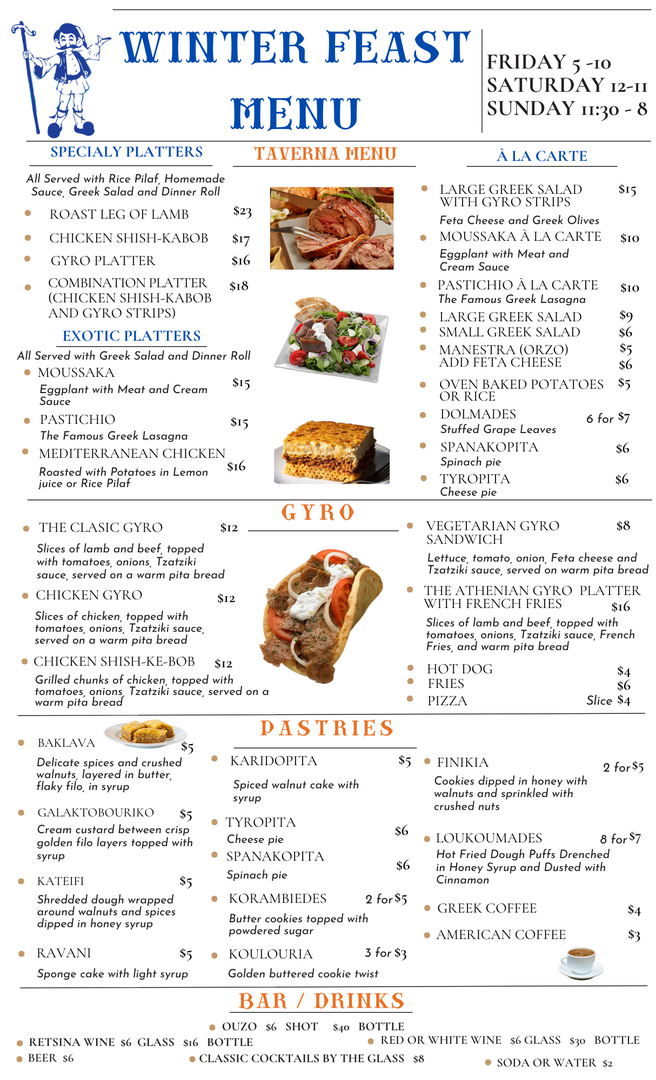 Holy Trinity’s 17th annual GREEK WINTER FEAST | Egg Harbor Township, IL ...