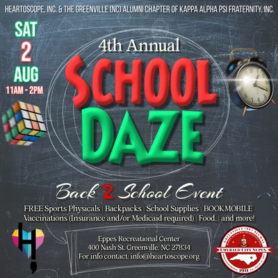 school daze poster