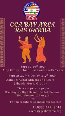 garba 2025