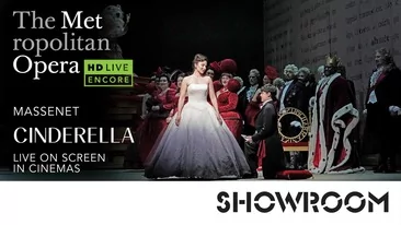 cinderella title screen