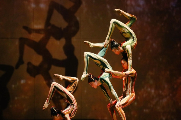 Circus Acrobats